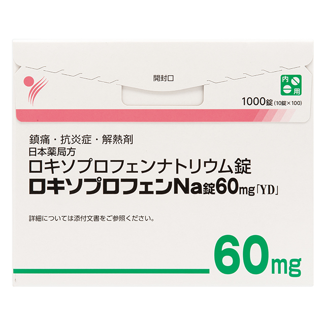 【FEEDデンタル】ロキソプロフェンNa錠60mg「YD」の通販｜解熱鎮痛消炎剤
