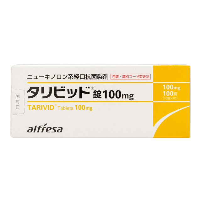 【FEEDデンタル】タリビッド錠100mgの通販｜合成抗菌剤