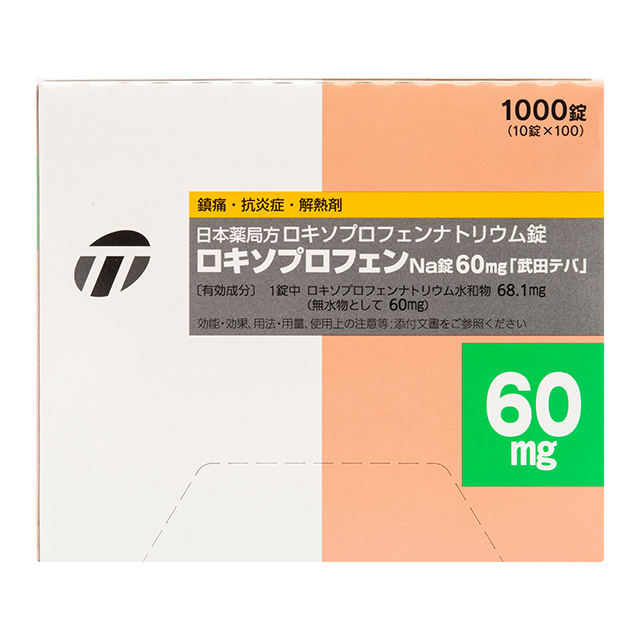 【FEEDデンタル】ロキソプロフェンNa錠60mg「武田テバ」の通販｜解熱鎮痛消炎剤