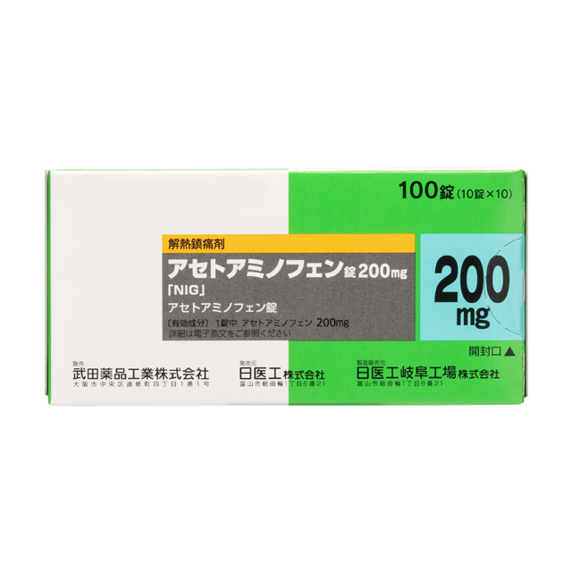 【FEEDデンタル】アセトアミノフェン錠200mg「NIG」の通販｜解熱鎮痛消炎剤