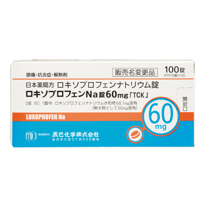 【FEEDデンタル】ロキソプロフェンNa錠60mg「TCK」の通販｜解熱鎮痛消炎剤