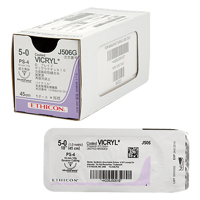 【FEEDデンタル】エチコン コーテッドバイクリルの通販｜